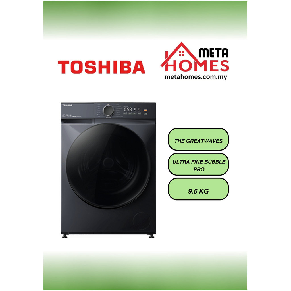 Toshiba 9.5 kg Inverter Front Load Washing Machine TW-T21BU105UWM(MG) | Shopee Malaysia