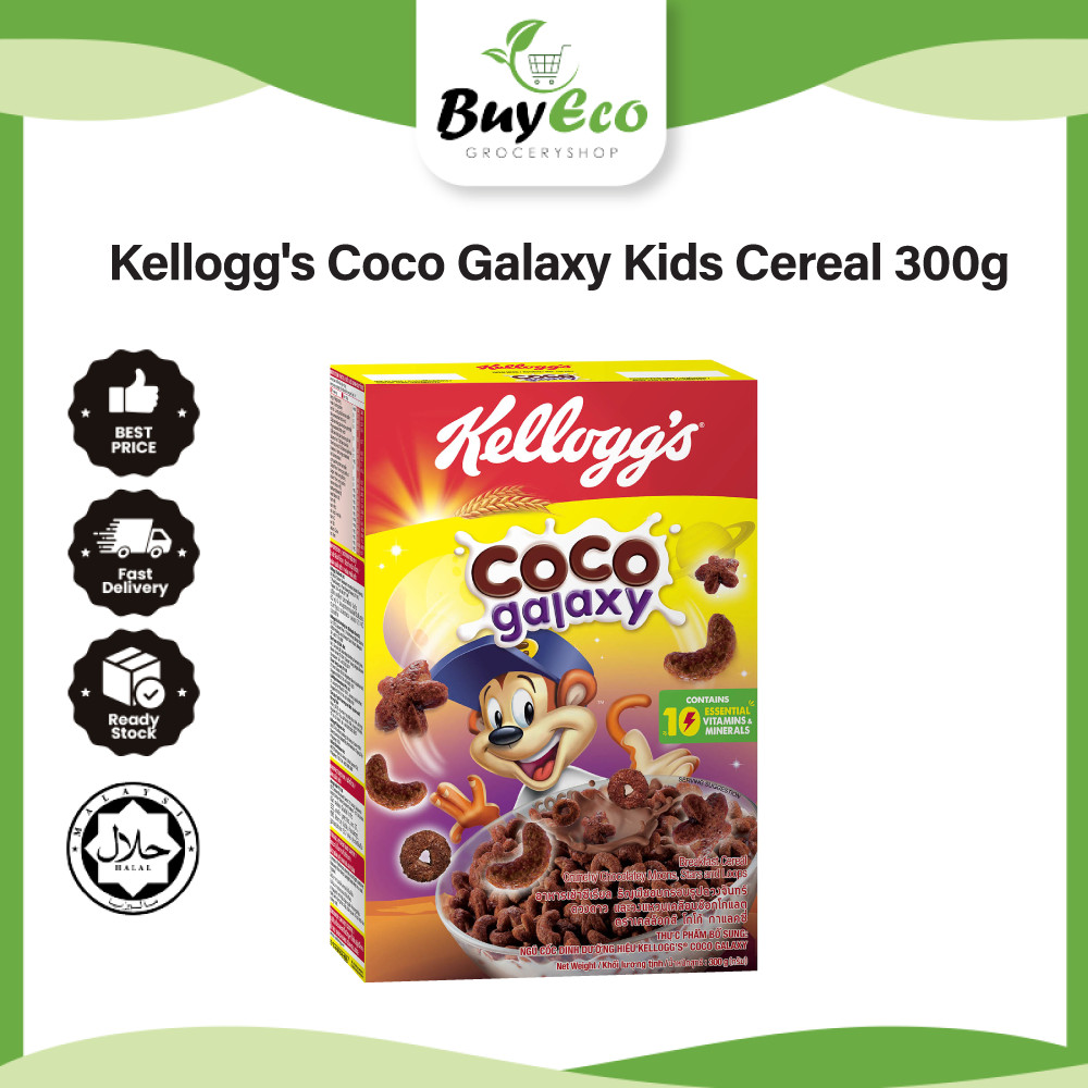 Kellogg's Coco Galaxy Kids Cereal 300g | Shopee Malaysia