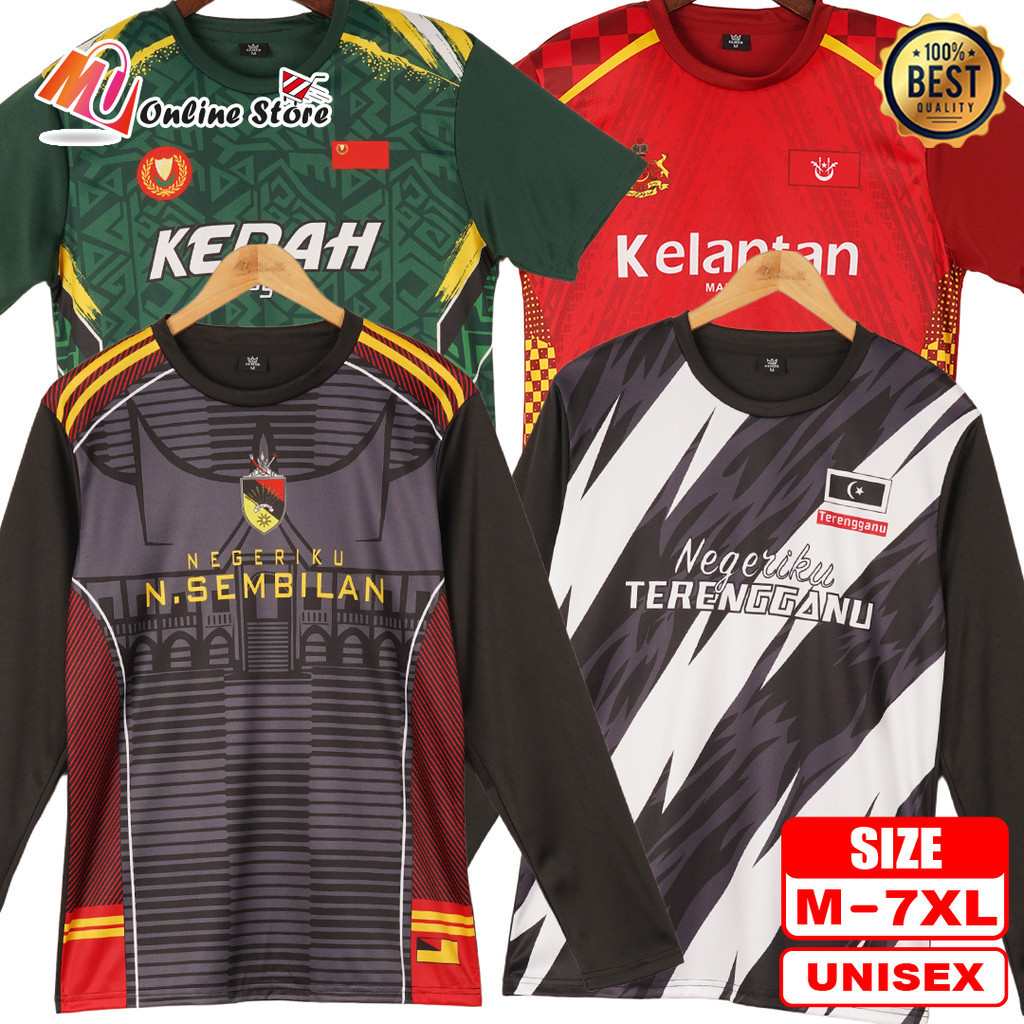 MU JERSEY NEGERI LENGAN PENDEK & LENGAN PANJANG DEWASA / SHORT & LONG ...
