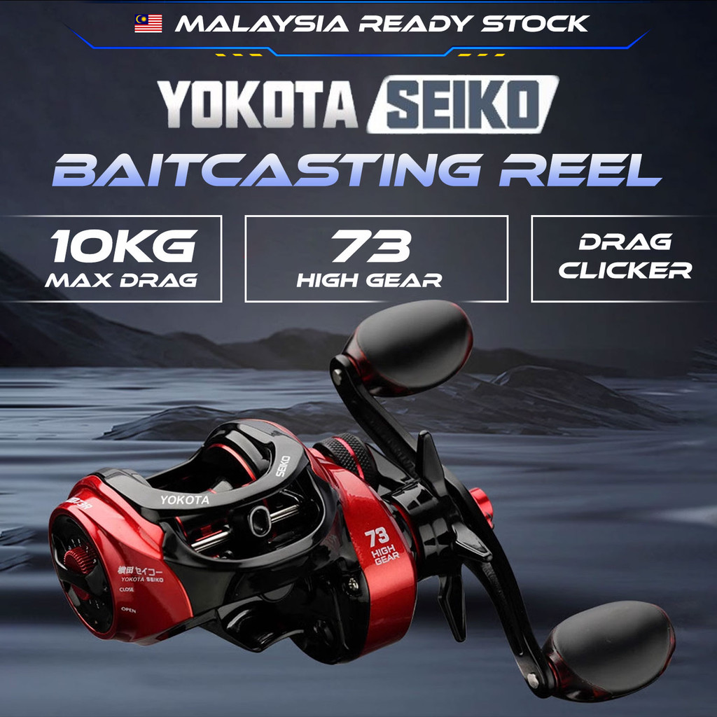 【MR.T】Mesin BC Yokota Kuroda SEIKO | BaitCasting Reel Pancing 10KG Drag ...