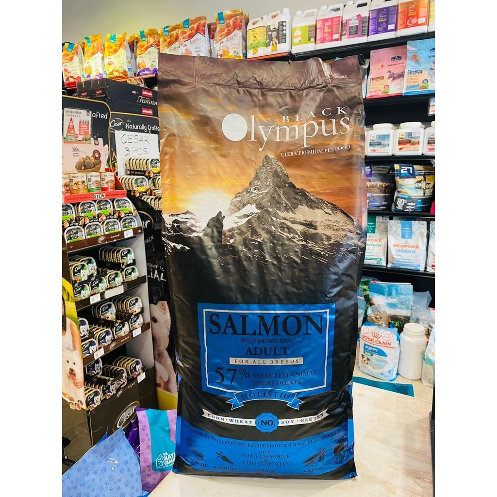 BLACK OLYMPUS ULTRA PREMIUM PET FOOD SALMON & BROWN RICE ADULT FOR ALL BREEDS DOG FOOD 12KG ...