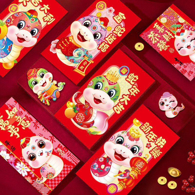 6pc 2025 Snake Year Red Packet Cute Snake-shaped Red Envelope Chinese ...