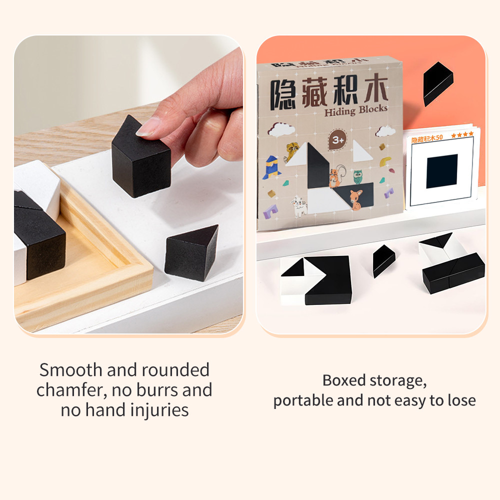 LAKOE 3D Shape Puzzle for Kids Hidding Blocks Toys Invisible Building ...