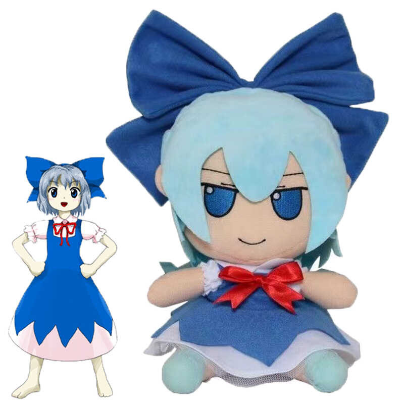 Touhou Project Plush Toys Komeiji Satori Crino Sealed Club Lolita ...