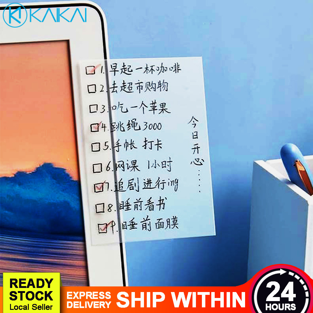 🔥 HIGH TRANSARENCY 🔥 50 Sheets Transparent Sticky Notes Clear Memo Note ...