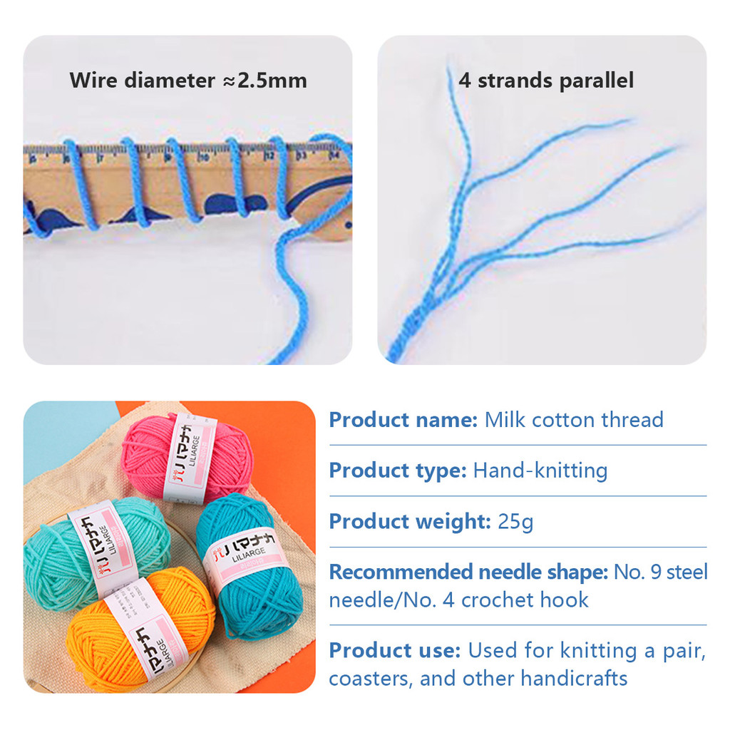 Ready Stock MILK COTTON WOOL 25g Milk Yarn 4ply Knit Yarn Smooth Yarn ...