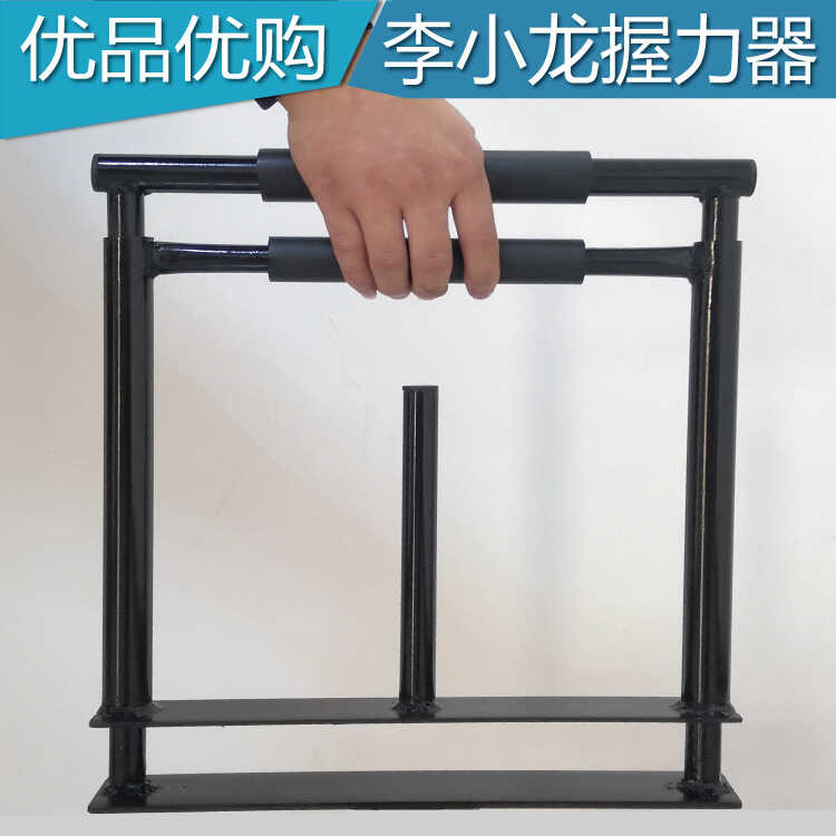 Bruce Lee Grip Strength Device Men's Professional Training Hand ...
