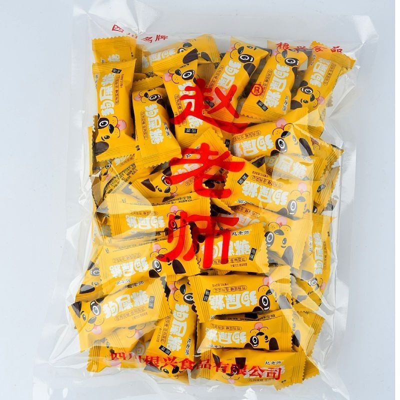 ZEJUN Old Brand Pastry Candy Mixed Authentic Bullshit Candy, Candy ...