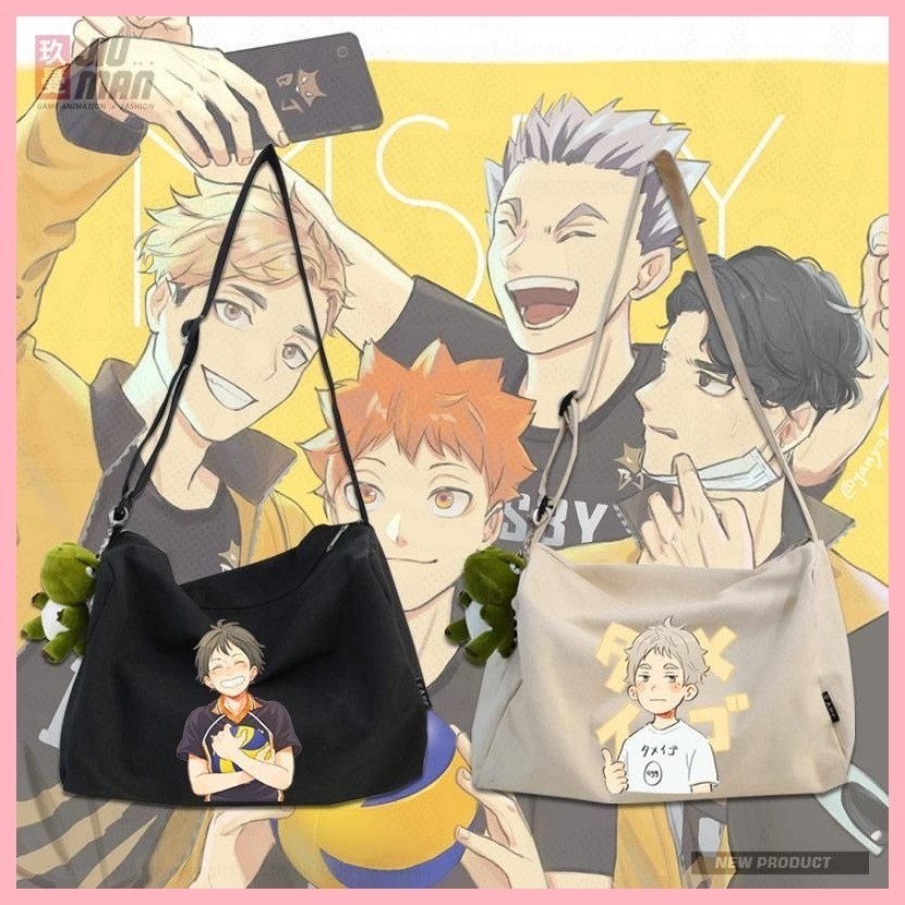 Backpack School Bag Haikyuu Shoyo Hinata Kenma Kozume Kei Tsukishima ...