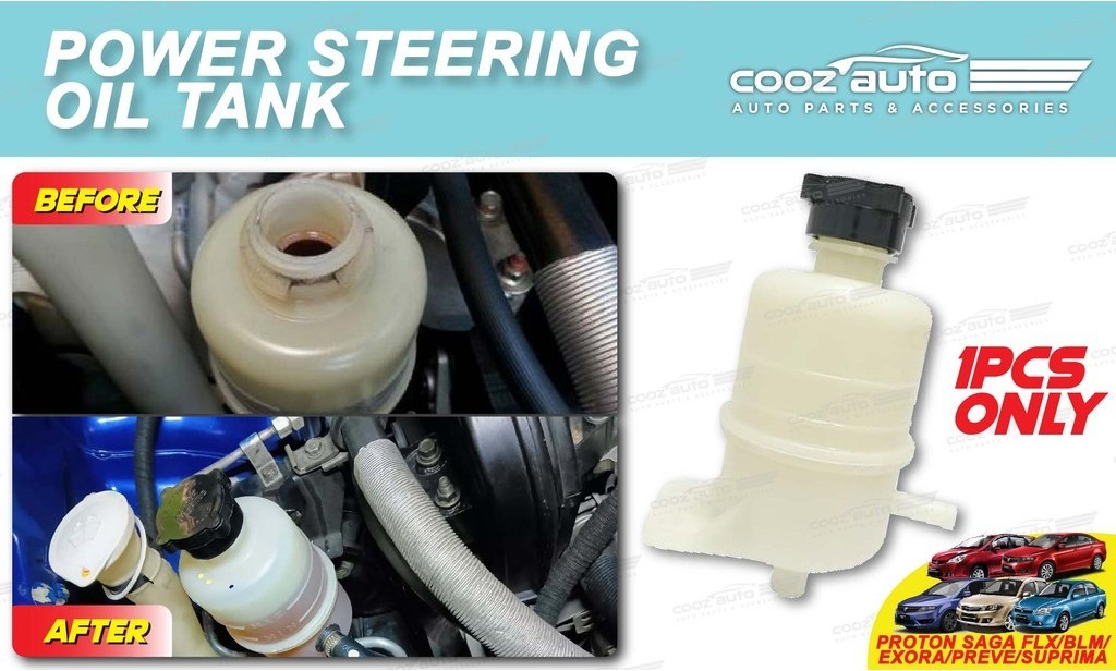 Proton Saga FLX BLM Exora Preve Suprima Car Power Steering Oil Tank ...