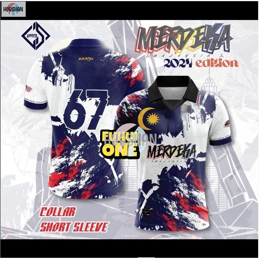 2024 Merdeka 67 Baju T Shirt Malaysia Merdeka 67 Special Edition New ...
