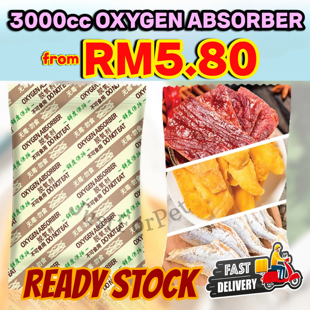 𝐂𝐇𝐄𝐀𝐏𝐄𝐒𝐓 𝐈𝐍 𝐌𝐀𝐋𝐀𝐘𝐒𝐈𝐀 3000CC Oxygen Absorber, Non-toxic Food ...