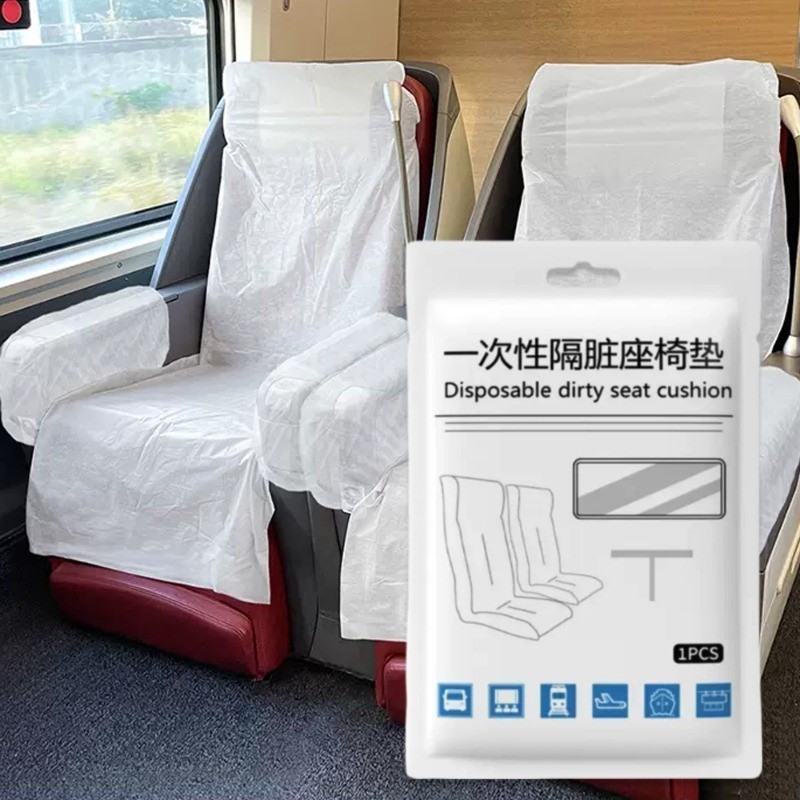 2Pcs/Lot Travel Portable Nonwoven Car Seat Covers - Disposable Anti Contact Dust Protect Covers ...