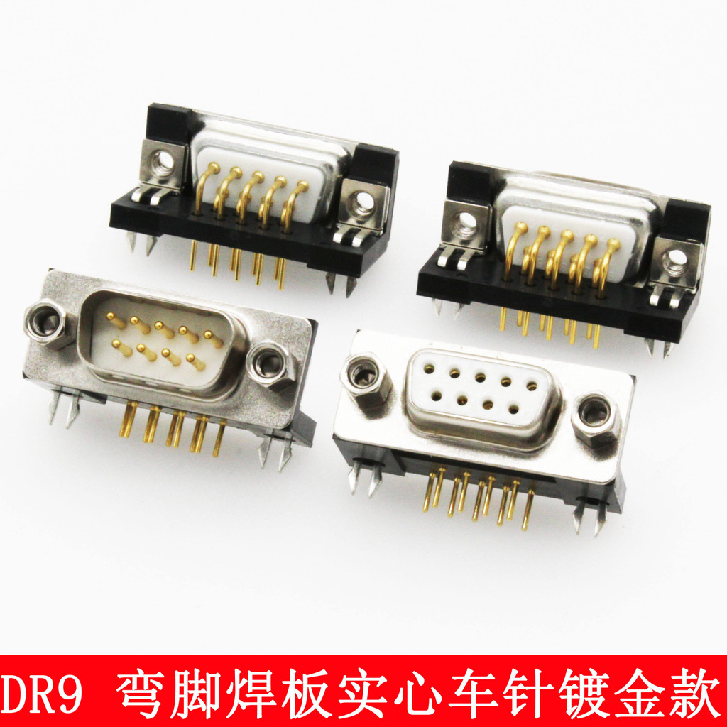 DR9 Solid Turning Needle Gold-plated 3U DB9 Bent Leg Welding Plate ...