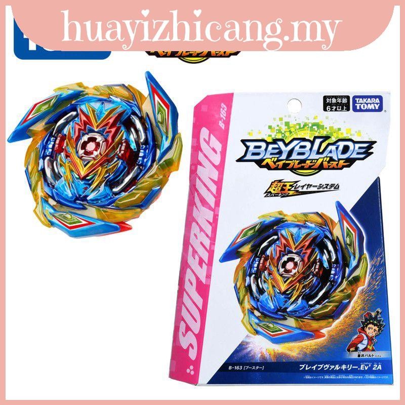 B-163 Booster Brave Valkyrie Evolution' 2A Takara Tomy Beyblade Burst ...