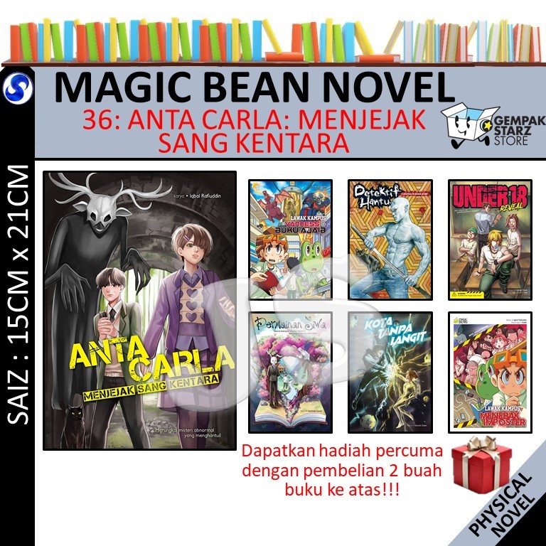 MAGIC BEAN NOVEL VERSI BM JILID 01-36 ：ANTA CARLA | 35：LAWAK KAMPUS VANNESS | NOVEL RINGAN ...