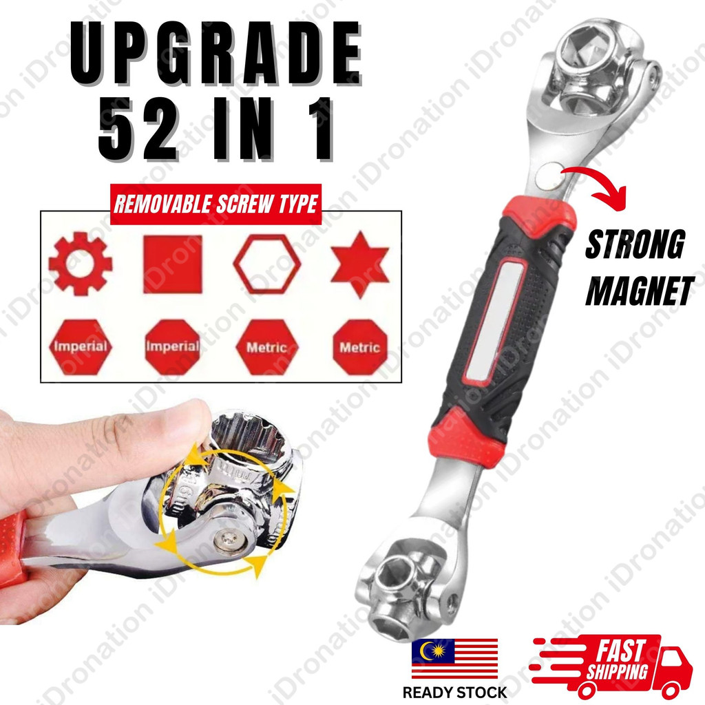 Upgraded 52IN1 Universal Wrench Torque Bolt Torx Socket Spanner Set ...