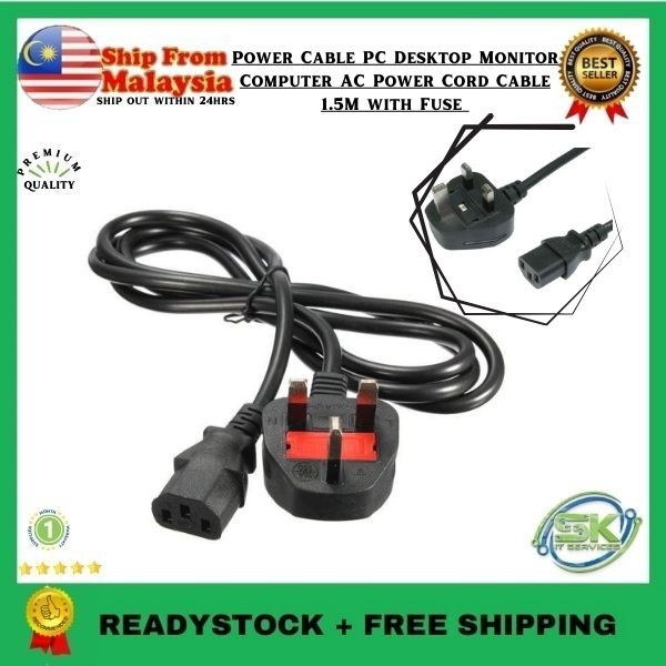 Power Cable PC Desktop Monitor Computer AC Power Cord Cable 1.5M with ...