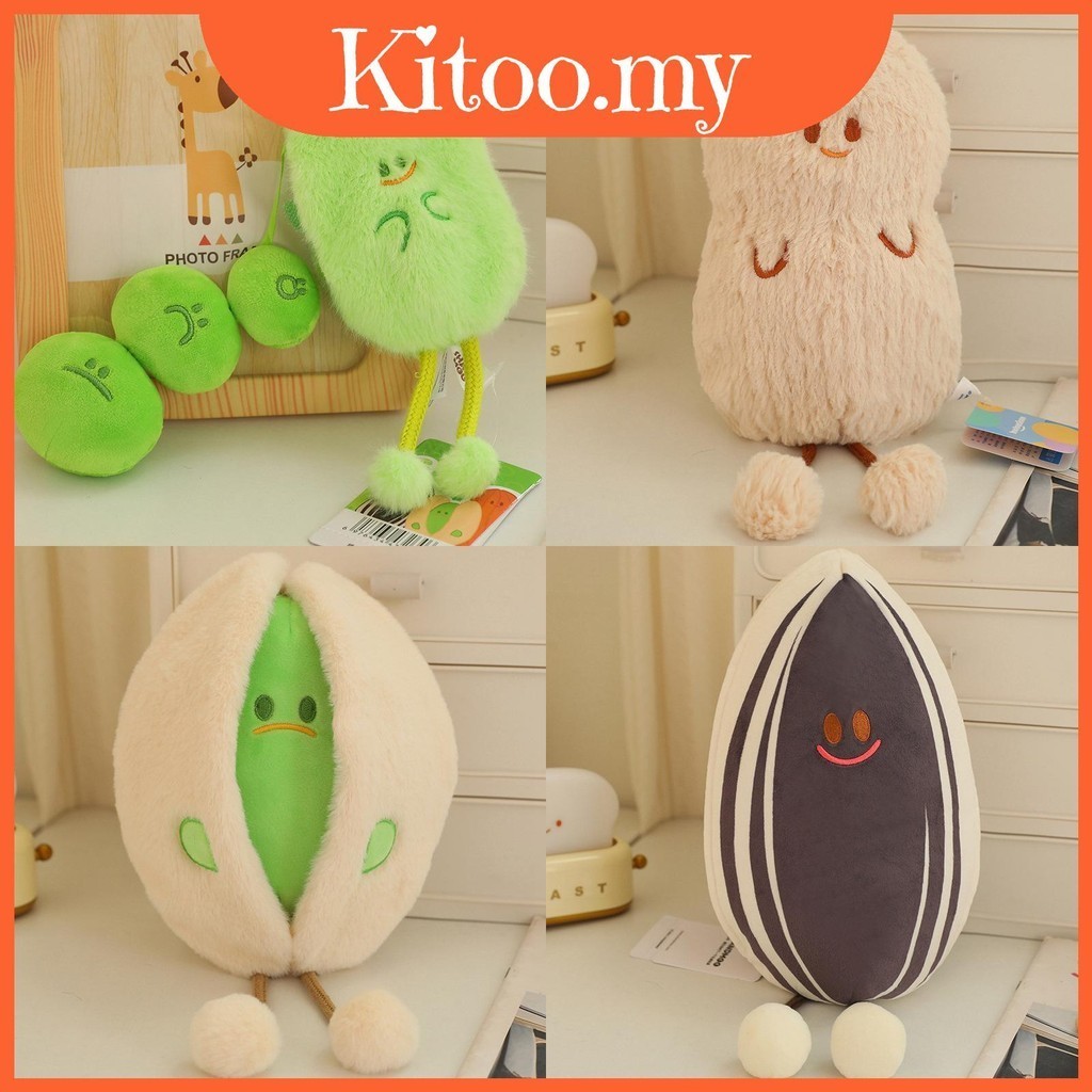 Adorable Nut Family Series Plush Toys Filled With Cotton Soft Material ...