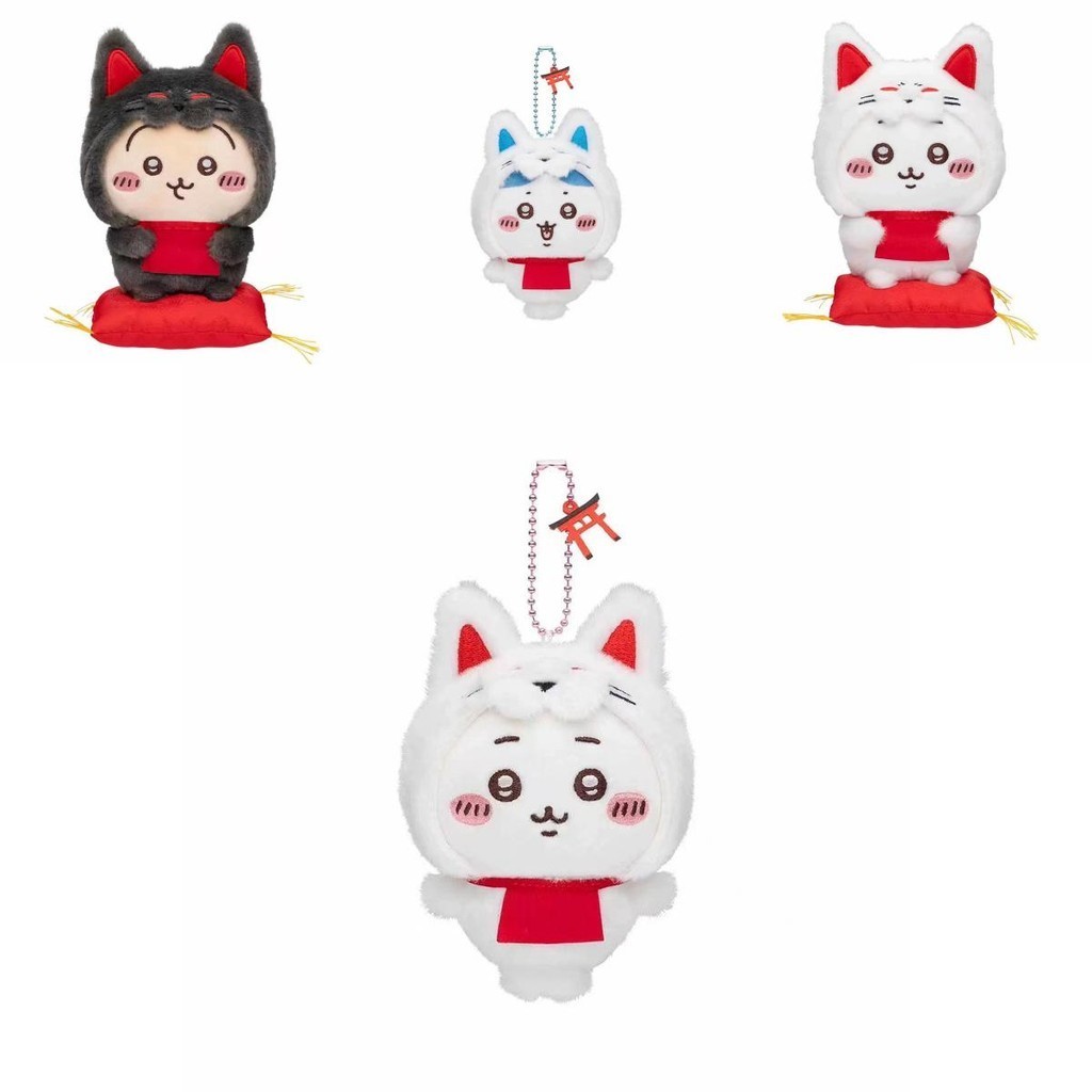 Kawaii Fushimi Inari Plush Toy Ultra Soft Adorable Filling Design ...
