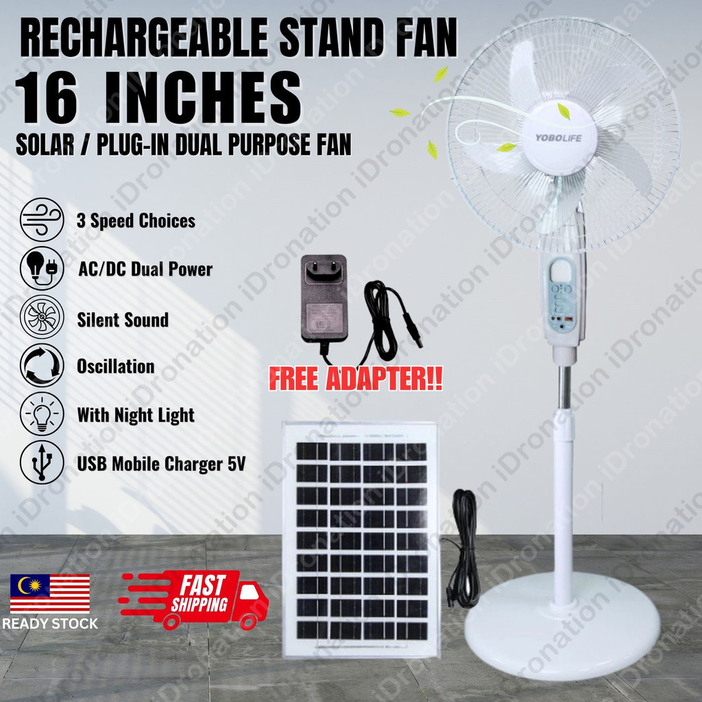 YOBOLIFE Solar Stand 16" Fan 5 Blades AC DC Dual Power Rechargeable ...