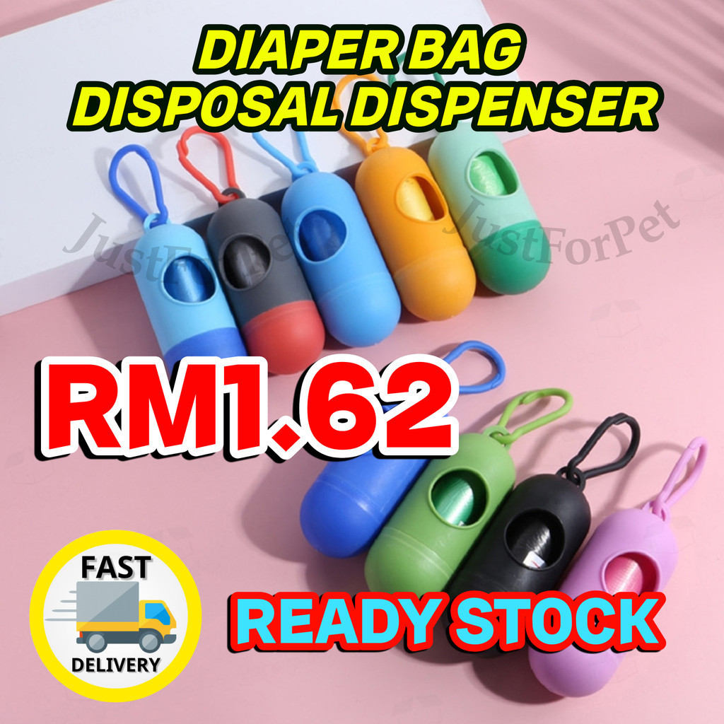𝐁𝐄𝐒𝐓 𝐏𝐑𝐎𝐃𝐔𝐂𝐓 𝗛𝗢𝗢𝗞𝗔𝗕𝗟𝗘 Portable Pet Waste Disposal Dispenser Disposable ...