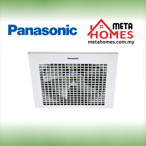 Panasonic 10" Ceiling Mount Ventilation Fan FV-25TGU3-WT | Shopee Malaysia
