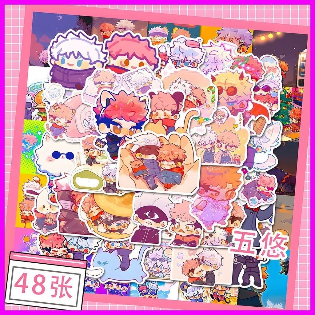 Sticker Jujutsu Kaisen (48 Sheets) Gojo Satoru Q Version Gojo Satoru ...