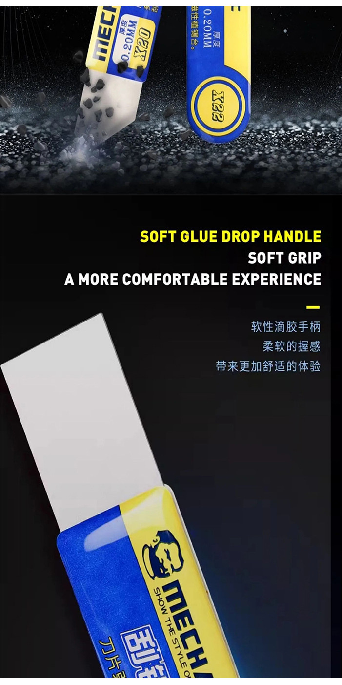 MECHANIC X20 X22 High Toughness Tin Scraper Thickness 0.20mm Mobile ...