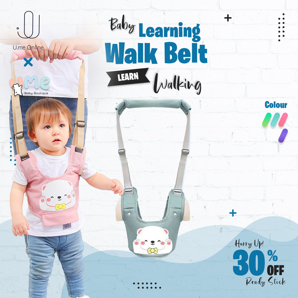 Ume Baby Walk Belt Learning Walking Assistant Anti-Fall Waist Support ...