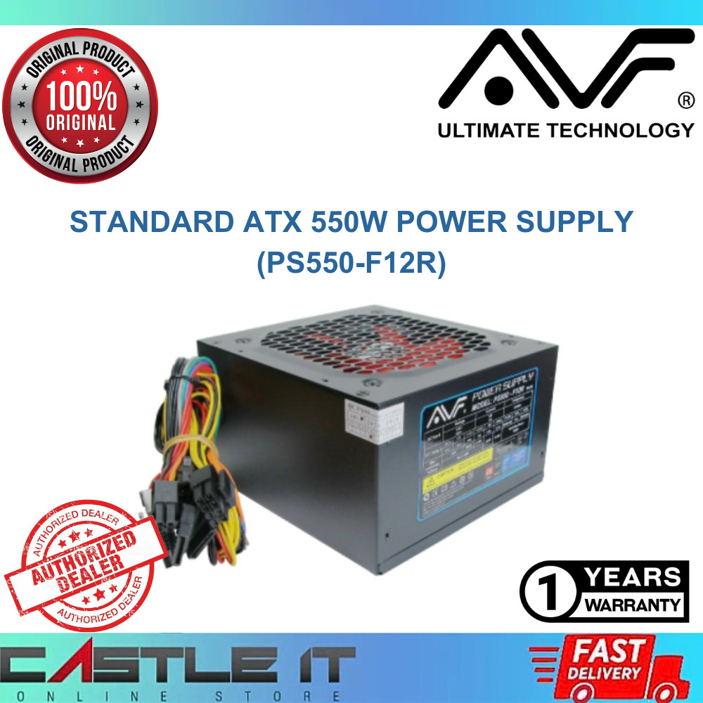 AVF 550W Standard ATX Power Supply PS550-F12R with Power Cord | Shopee ...