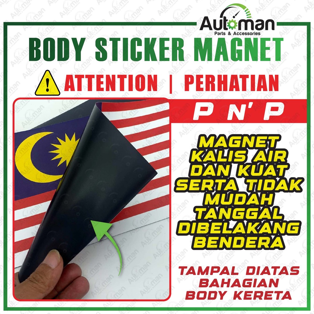 Body Magnet Poster Malaysia Flag Bendera Merdeka Jalur Gemilang Medium ...