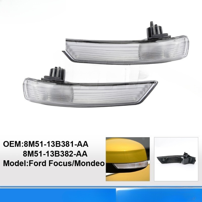 XM Side Mirror Lamp Turn Signal light For Ford Focus 2012~2018/Mondeo ...