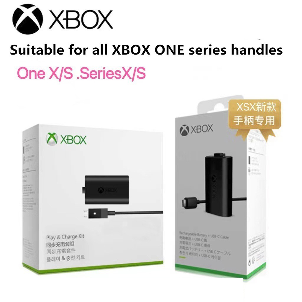 Official Xbox One Series Rechargeable Battery Play & Charge Kit + USB ...