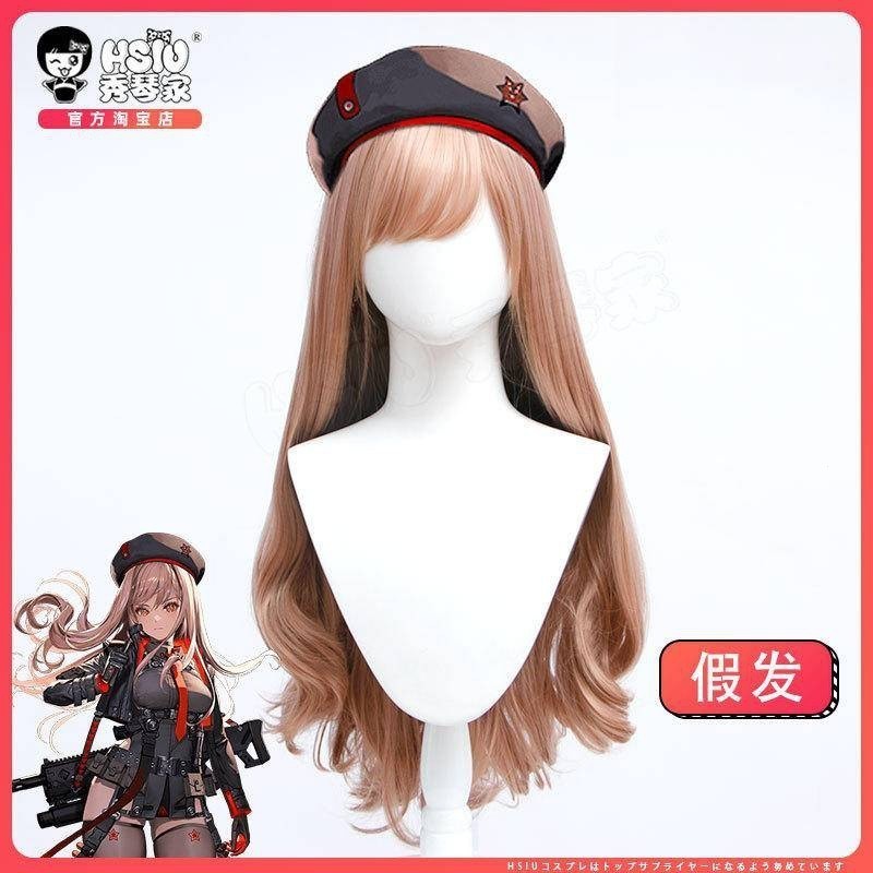 NIKKE GODDESS OF VICTORY neat cos wig | Shopee Malaysia