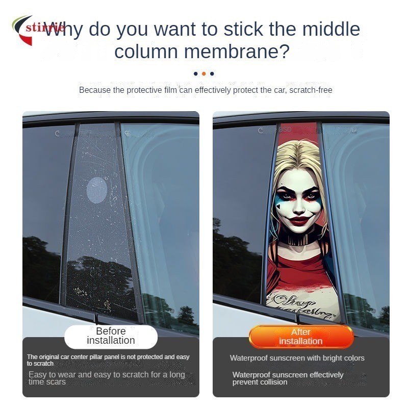 Car sticker PE film Cover Stripe Car Door Center Column Pillar sticker ...