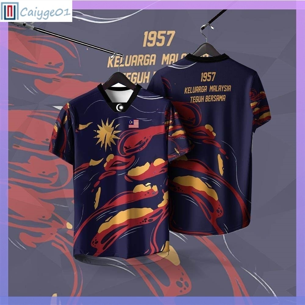 [ Ready Stock ] 2024 Baju Merdeka Jersi Merdeka 2024 Premium Quality ...