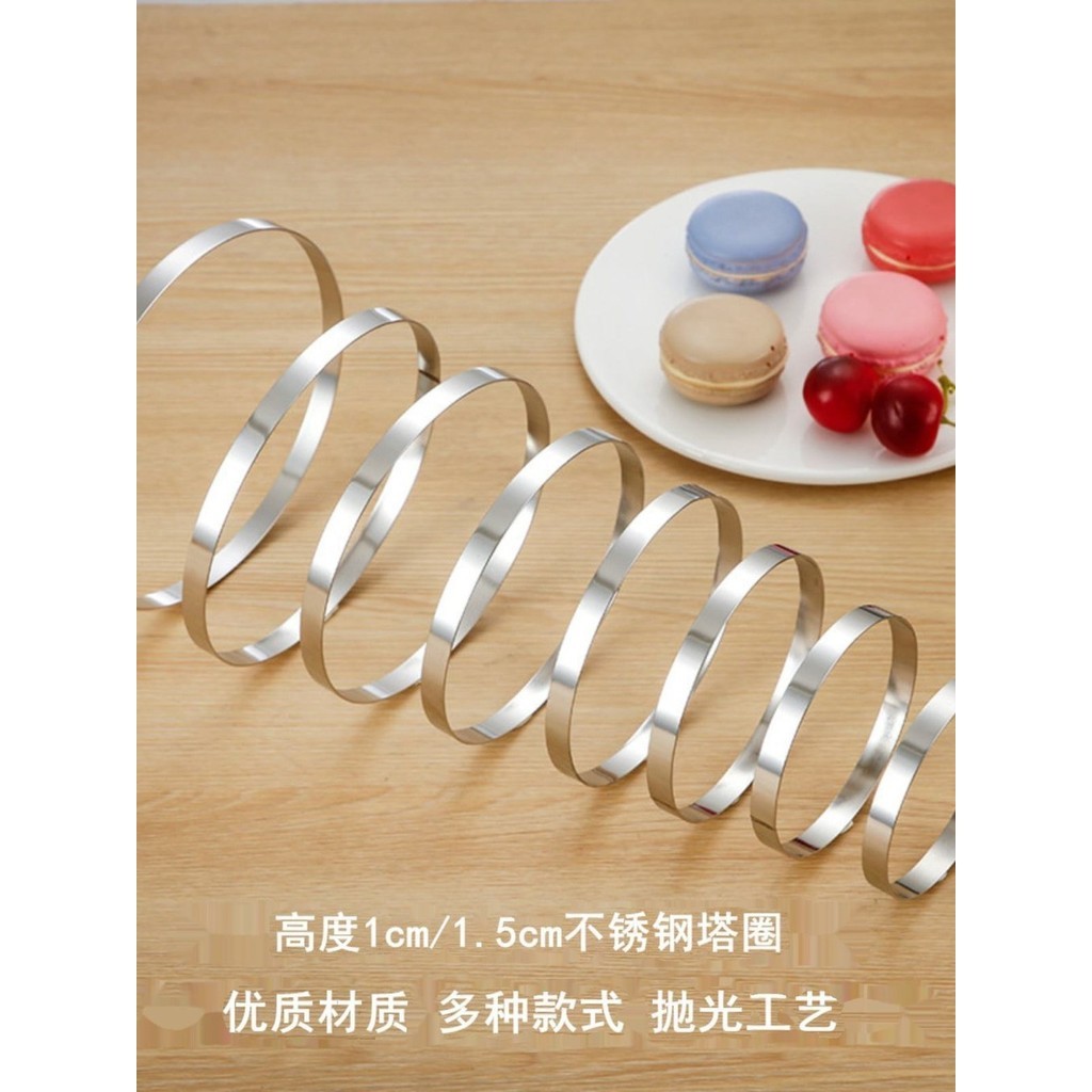 Stainless Steel Tower Ring Height 1cm Multi-Size Floss Scallop Round ...