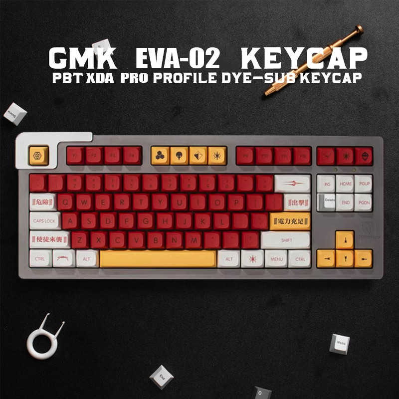 EVA 02 PBT keycaps XDA Profile Keycaps 138 Keys For MX Mechanical ...