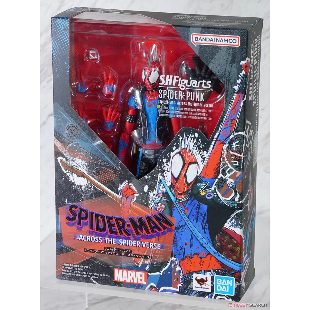 Bandai SHF Marvel Spider-Man Across The Universe Punk Spider-Man Hobart ...