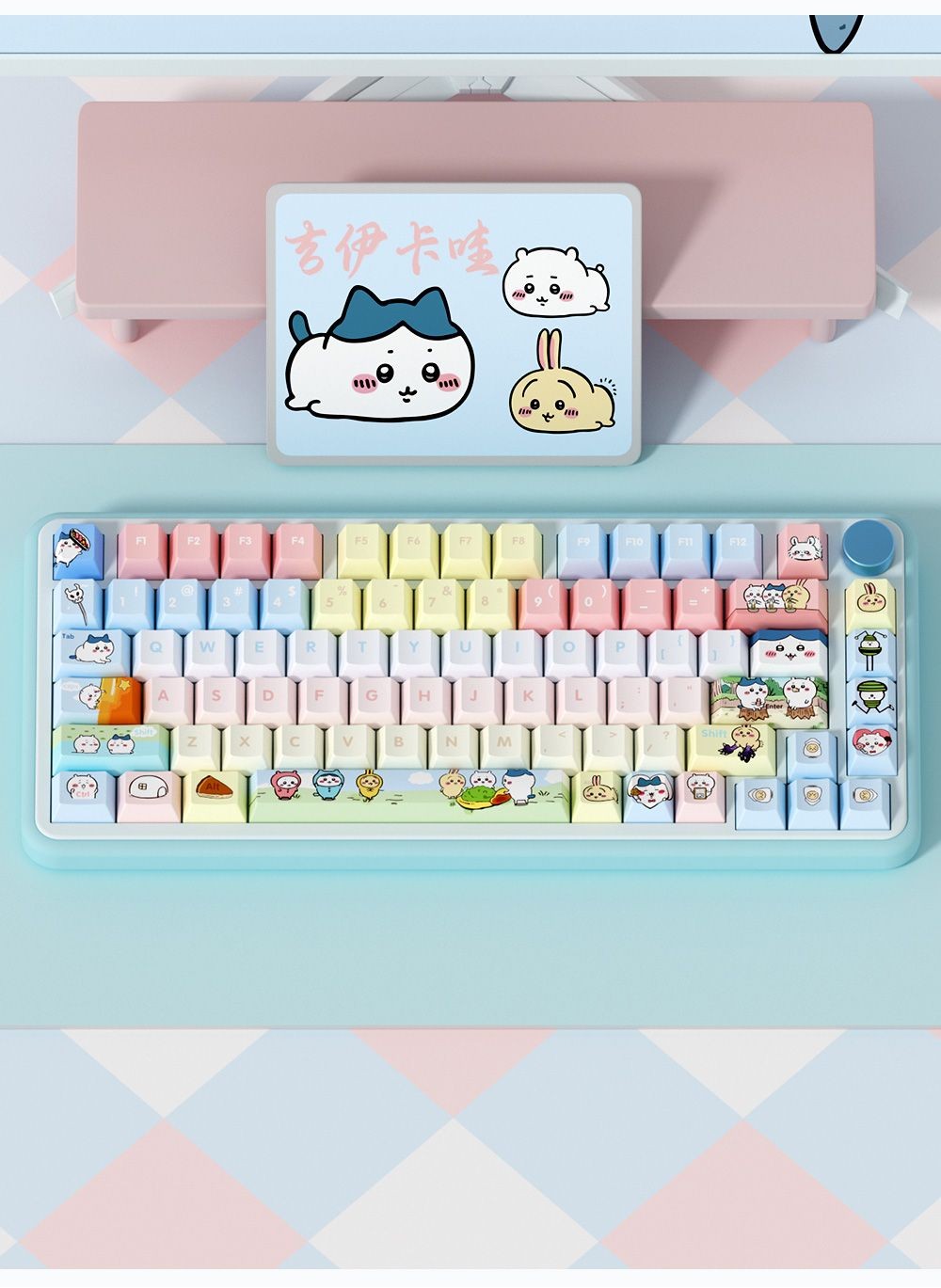 Chiikawa Usagi Keycap Cherry/SOA Profile 138/130 Keys PBT Five-sided ...