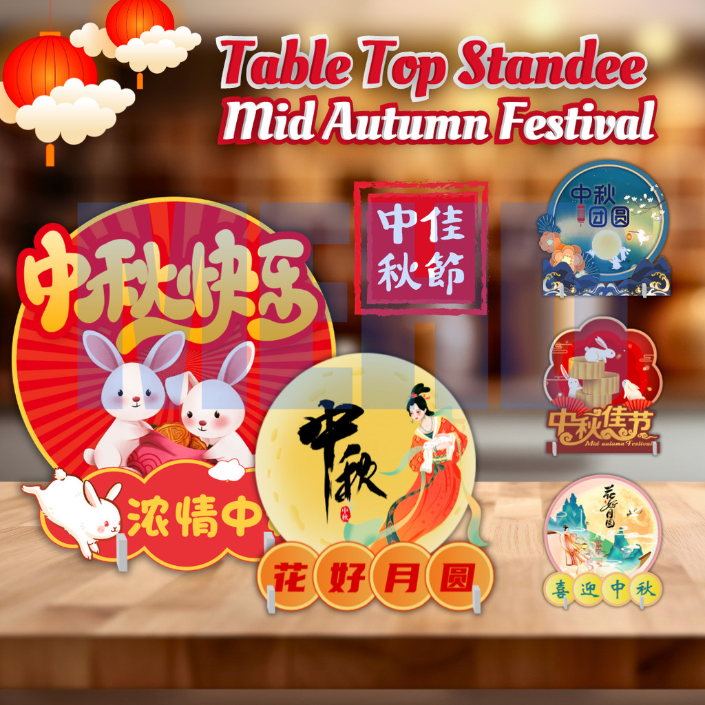 Mid autumn festival mooncakes festival table top standee decoration ...