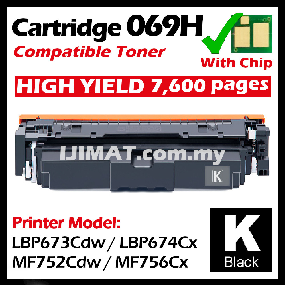 💥WITH CHIP💥 Compatible Toner Canon 069 CRG 069 069H LBP 673 LBP673Cdw ...