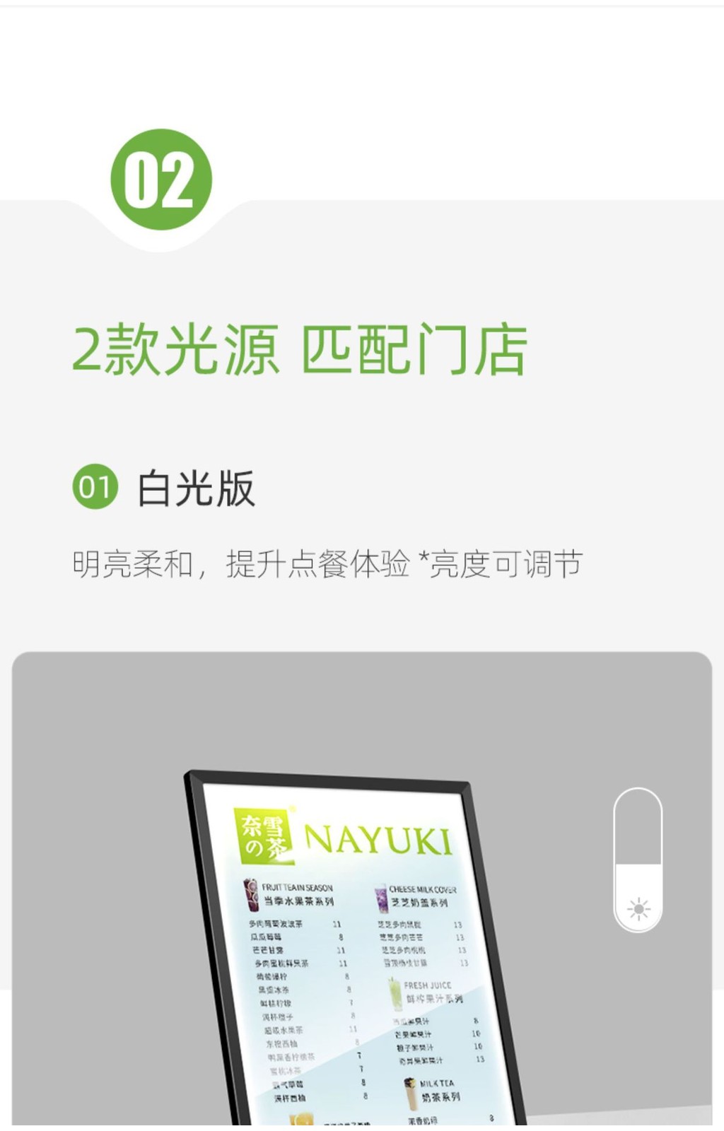 A4 kedai teh susu menu bercahaya senarai harga resipi kad meja kad paparan meja akrilik | Shopee ...