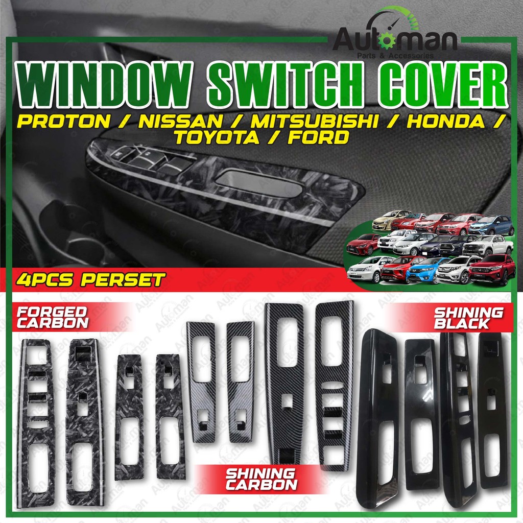 Window Switch Carbon Proton Toyota Exora Saga Persona Iriz Saga Flx ...