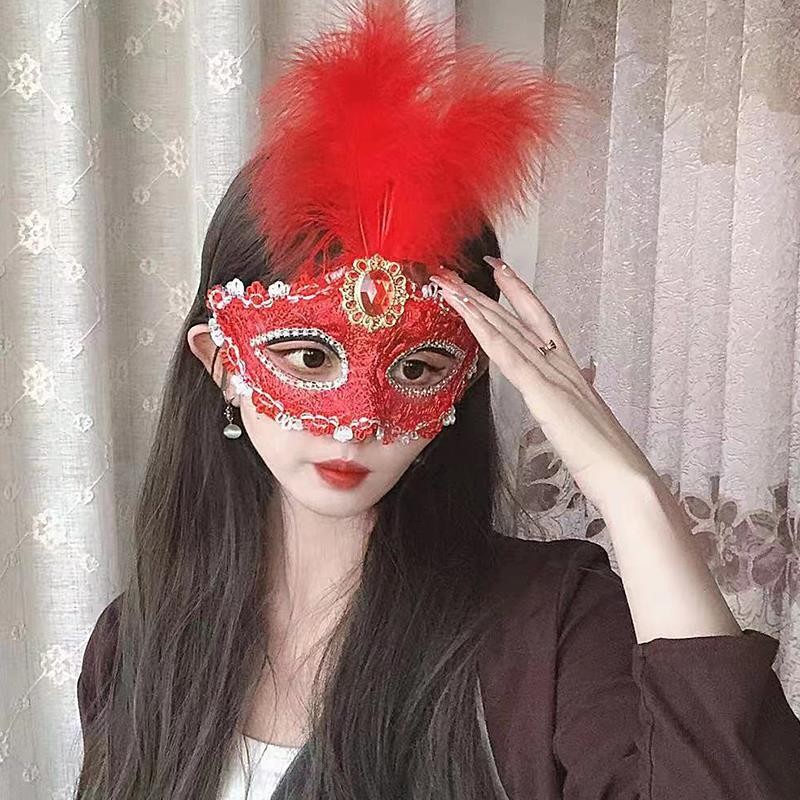 Influencer Mask Masquerade Masquerade Mask Party Princess Adult ...