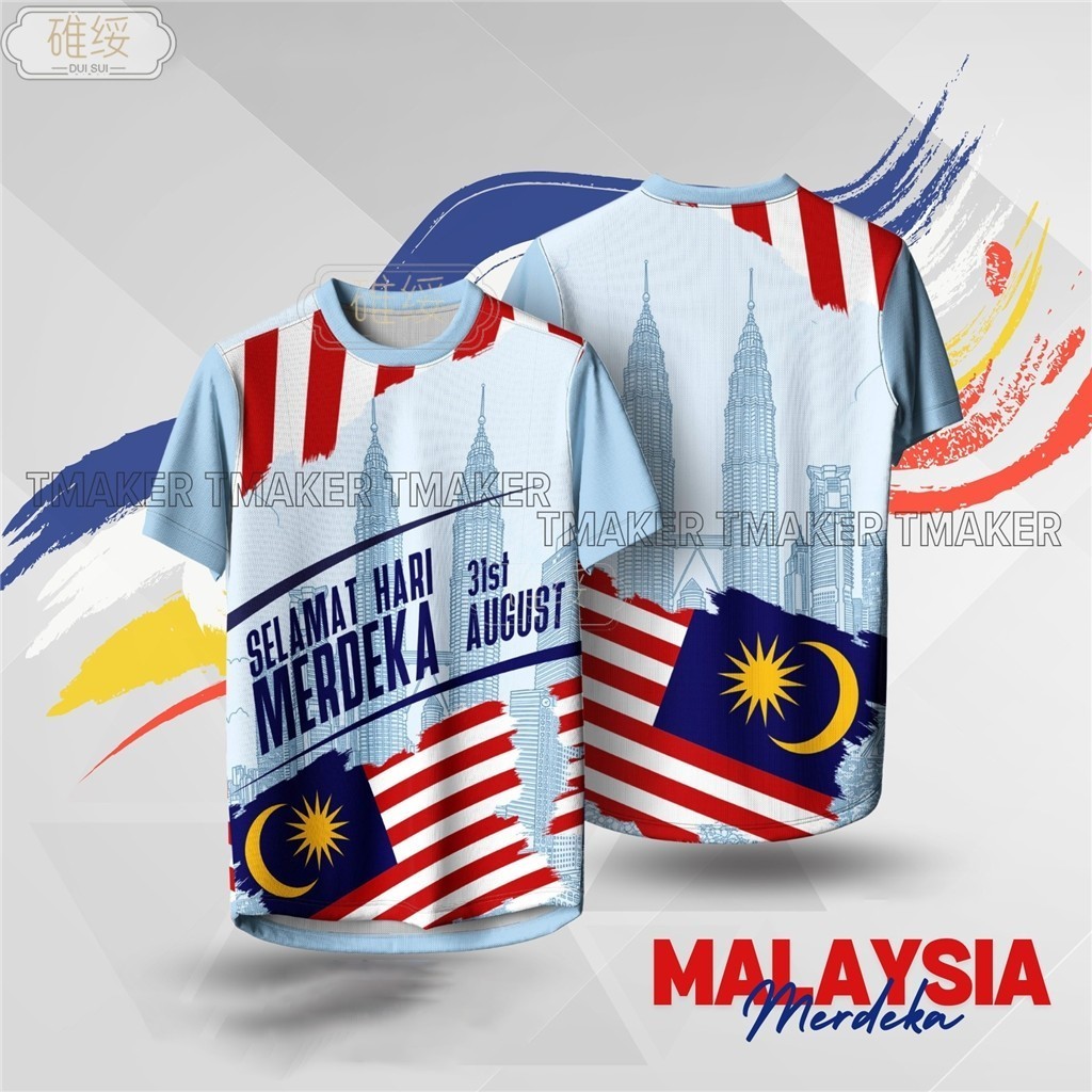 Malaysia 68th Merdeka 2025 Design Sublimation Jersey | baju merdeka ...