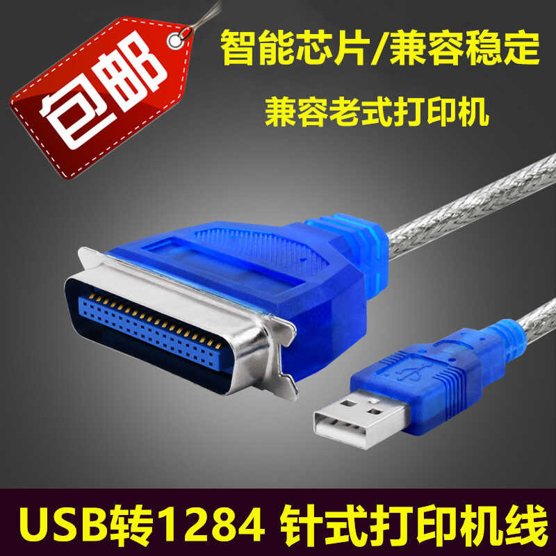 Parallel Port to usb Old-fashioned 25-Pin Printer Data Cable usb to ...
