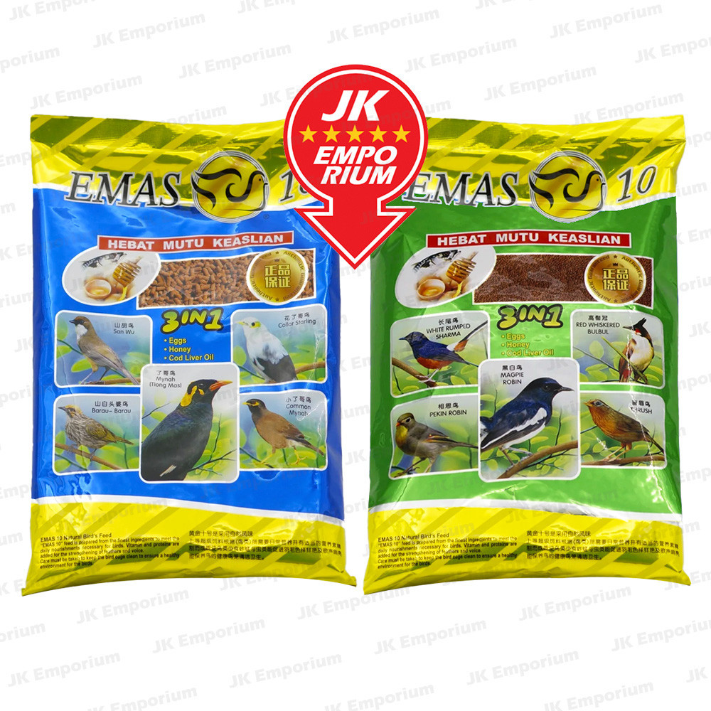 450g Emas 10 3 in 1 Natural Bird Food Feed For Murai Tiong Mas Barau ...