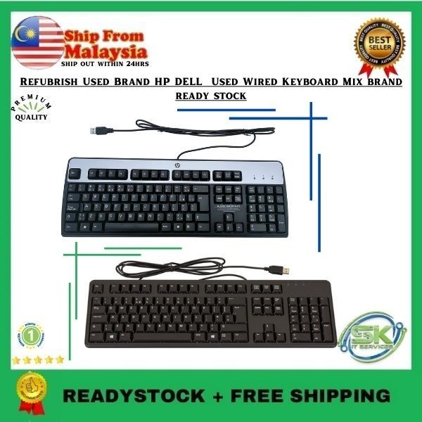 Refurbish Used Brand HP DELL Used Wired Keyboard Mix brand ready stock ...